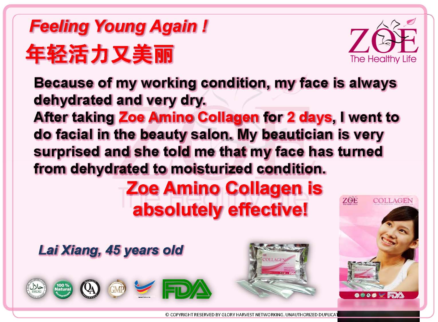 ZOE: Amino Collagen