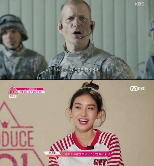 JYP trainee Jun Somi's father appears in 'Descendants of the Sun'