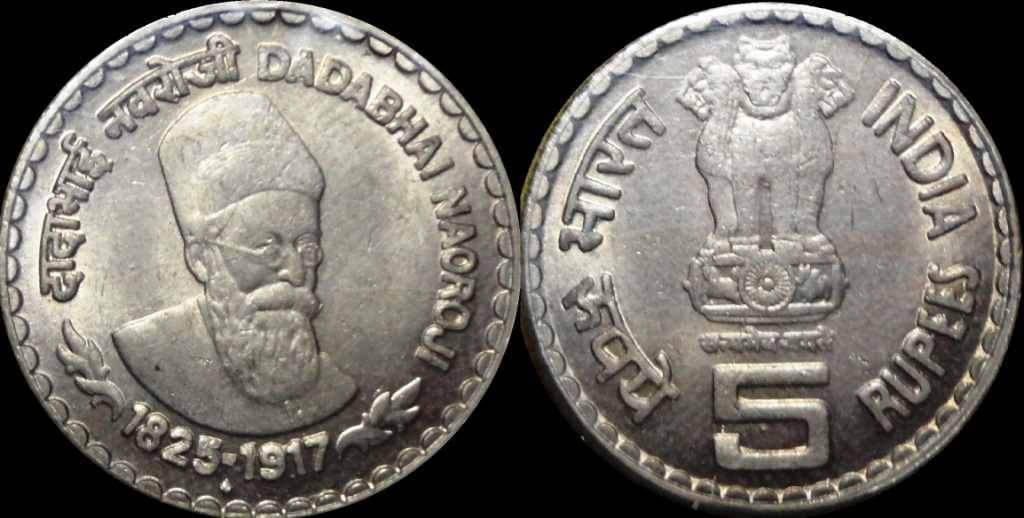 Republic India Coin Collection: Commemorative 5 Rupee Coins