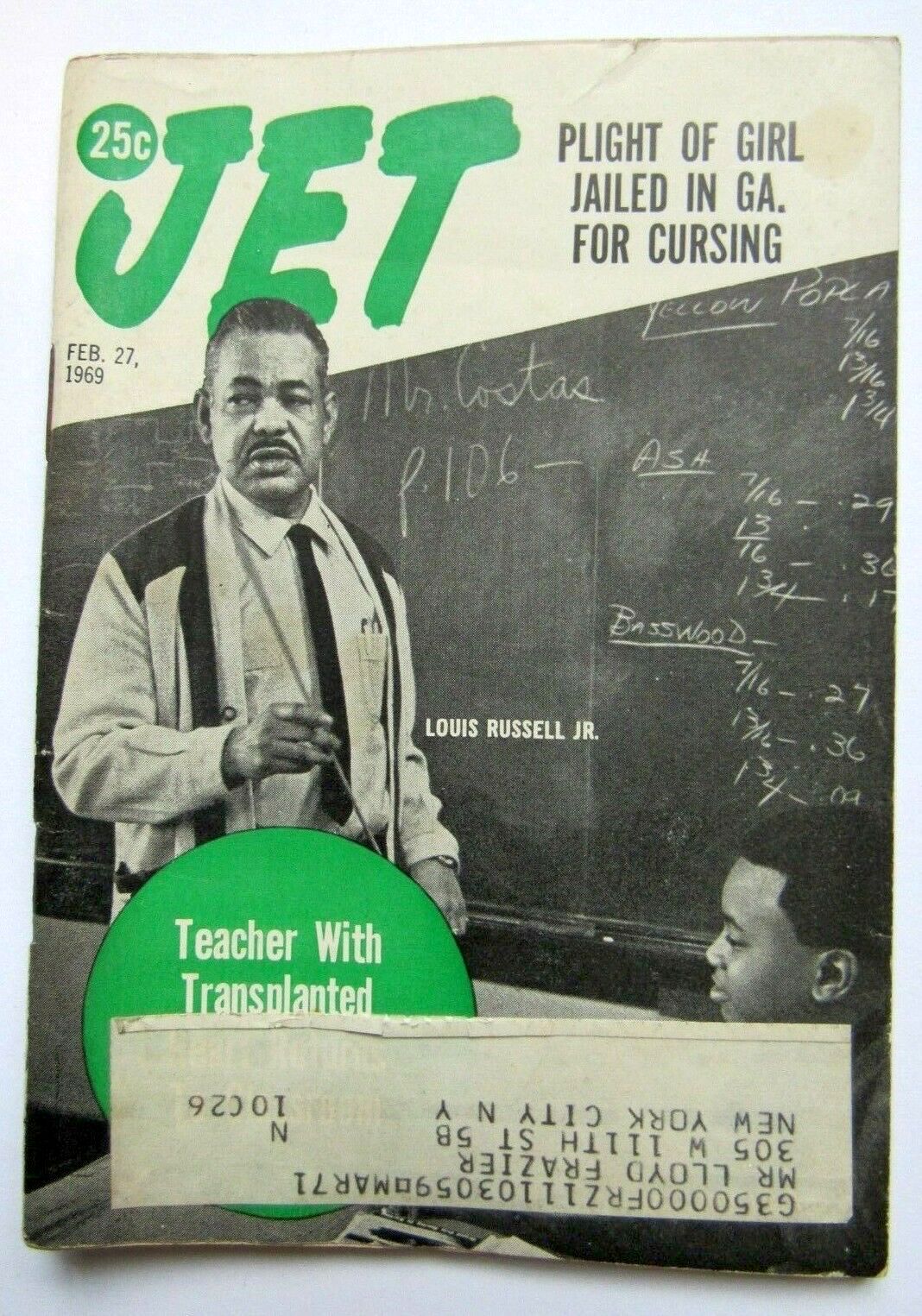 Pop Culture Safari!: Time Capsule: Magazine covers from February 1969