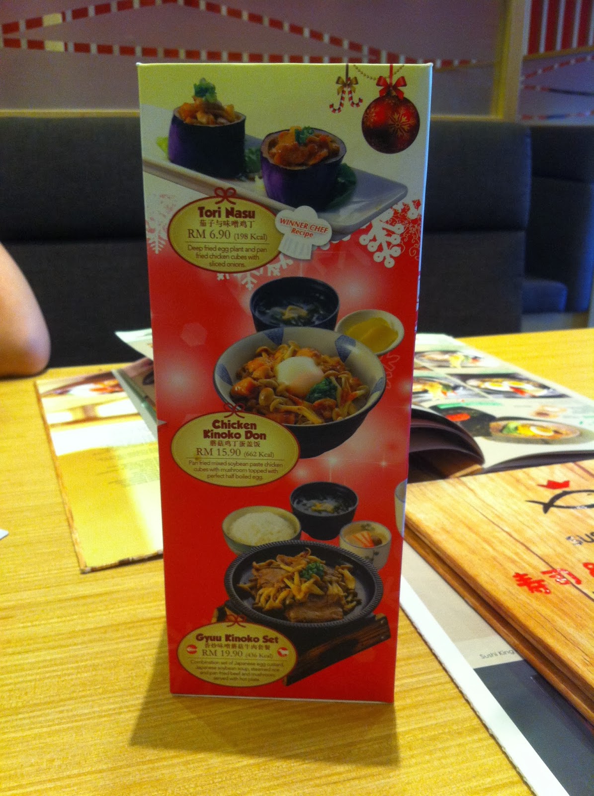 Our Journey : Penang Gelugor - EGate Sushi King Japanese Restaurant