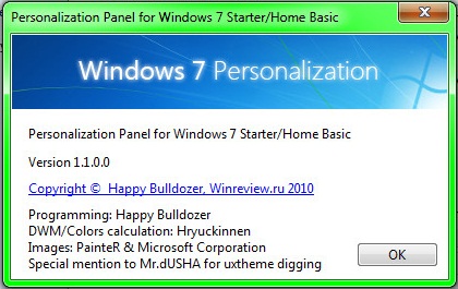 Cara Ganti Wallpaper & Theme Pada Windows 7 Starter dan Home Basic