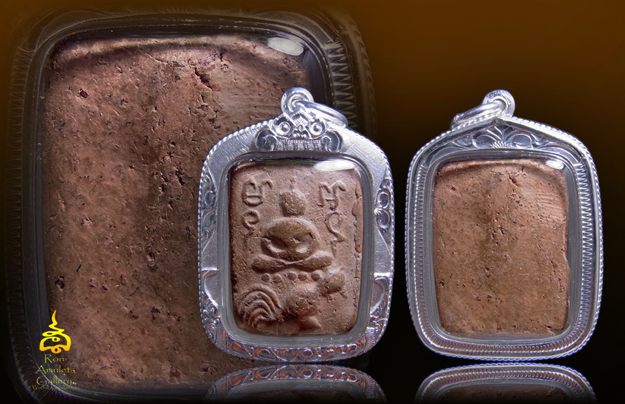 Ron Amulets Gallery 泰国佛牌收藏: Phra Somdej Kee Gai Lor Pim Lp Parn By Lp ...