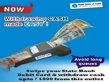 Earn Money With SBI POS Terminal using as MINI ATM - Gujarat State ...