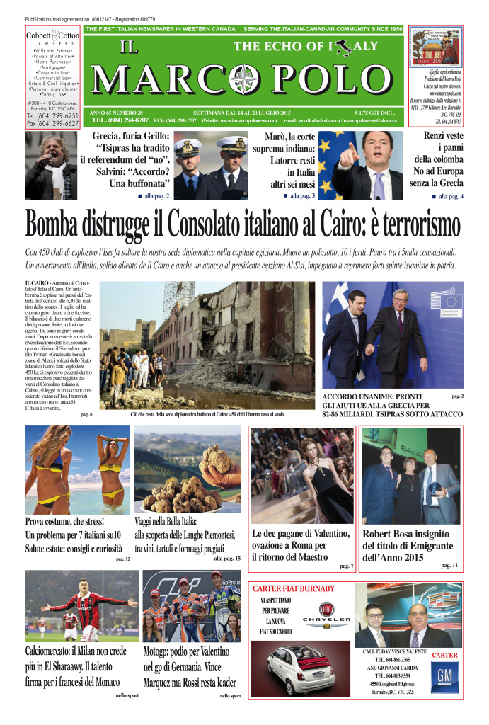 TURISMO IN CANADA: MARCO POLO A VANCOUVER