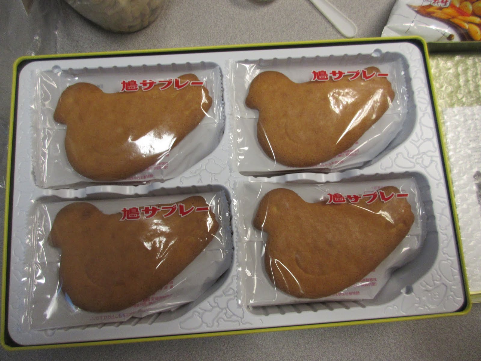 Cake Hour Cackle: The 100th anniversary of pigeon biscuits!!