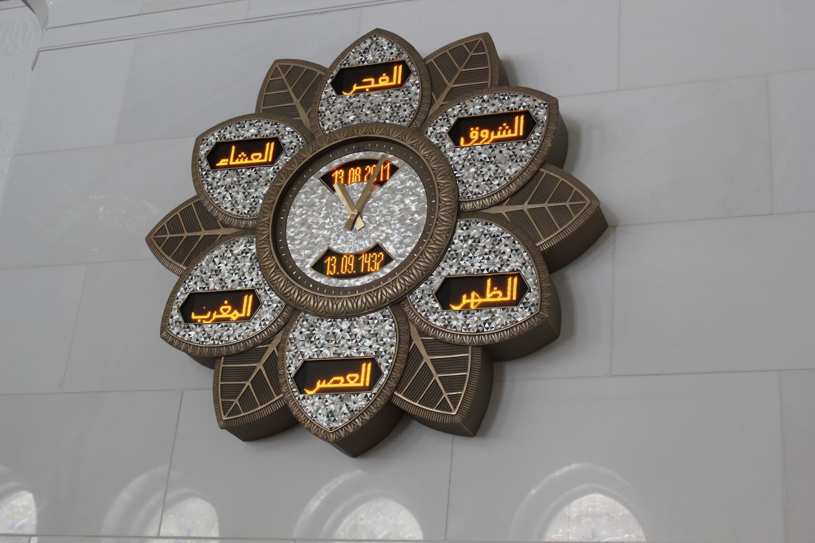 Arabian Tales and Other Amazing Adventures: The Sheikh Zayed Grand ...