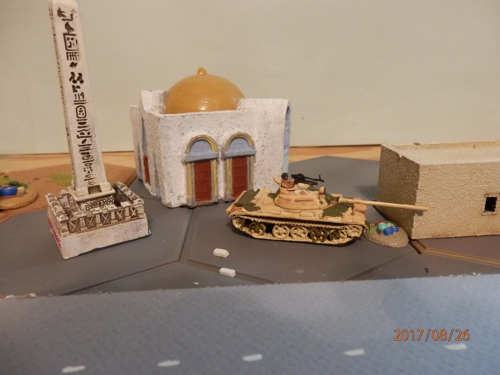 Platoon Forward: Flank Attack Afak, Iraq 2003