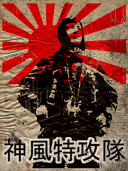 MUNDO JAPON: Los Kamikaze