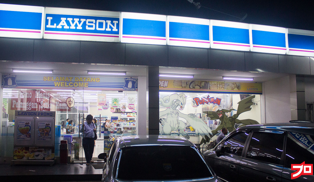 Profil Lawson - FAIRETAIL