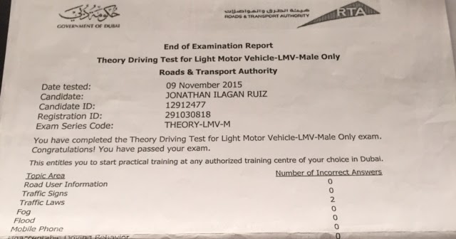 Newbie Driver: How to pass the RTA Theory Test in first take?