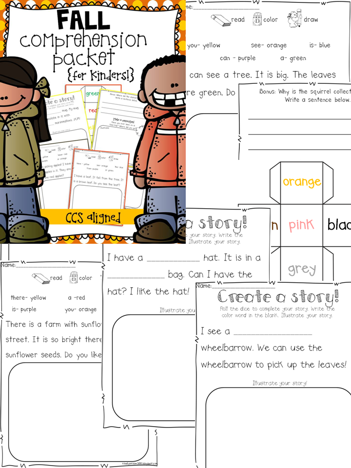 Comprehension BUNDLE! - Rowdy in Room 300