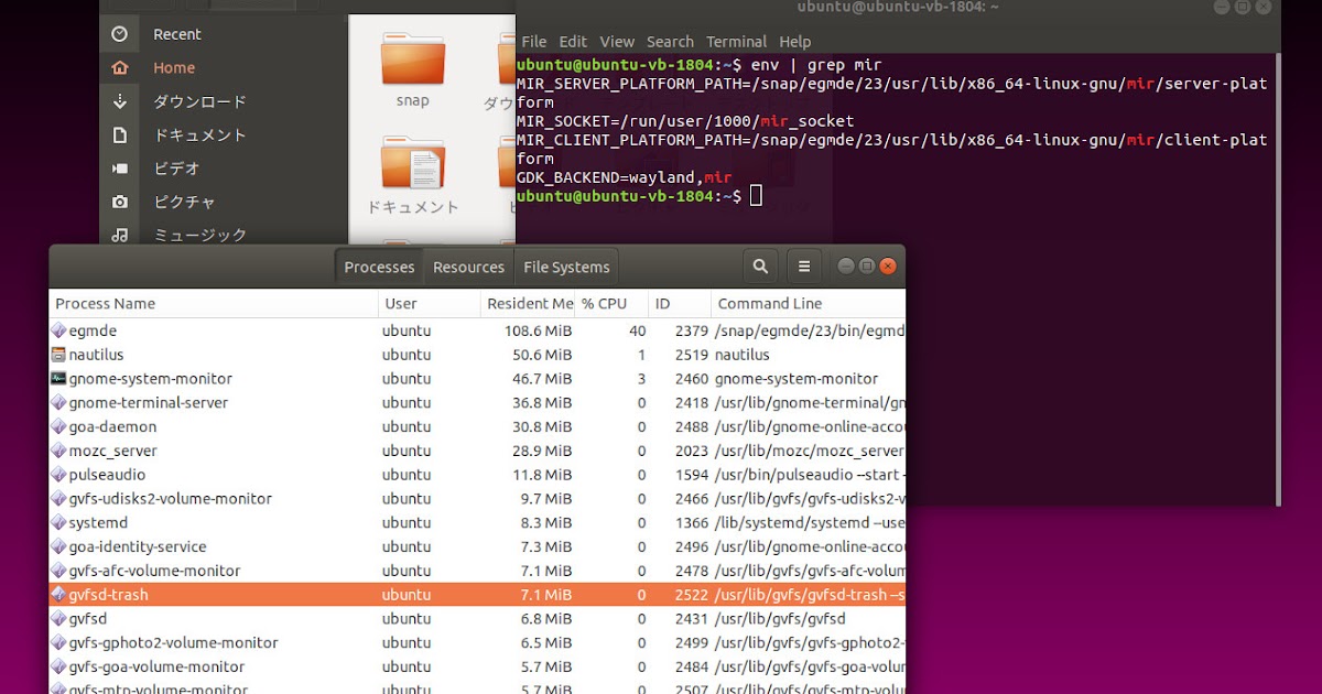 Mir その55 - 発表から5年以上の時を経て、ついにMir 1.0登場 - kledgeb