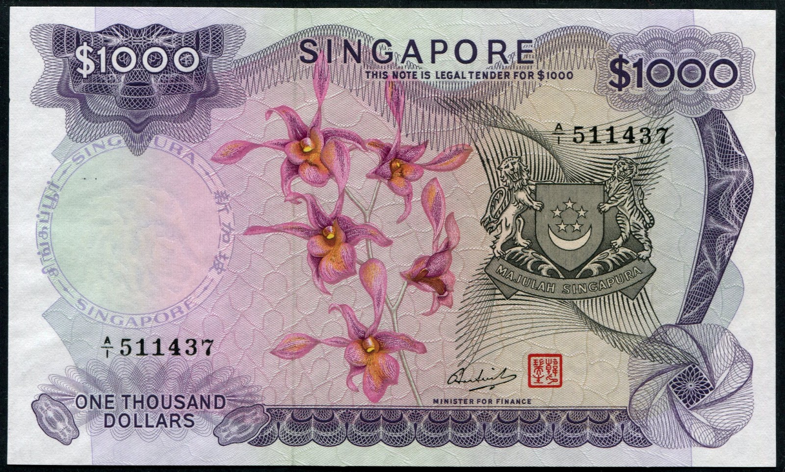 Collections: Singapore Orchid Currency Collection