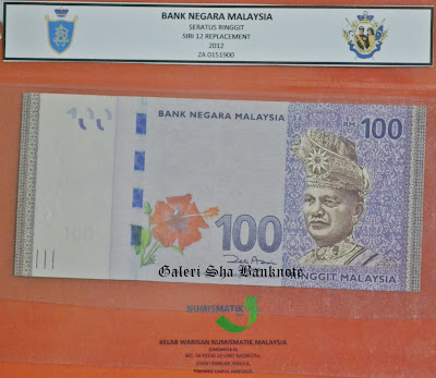 Galeri Sha Banknote: WANG KERTAS 100 RINGGIT.