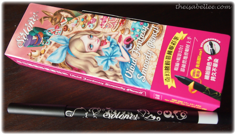 Isabel Lee | Malaysian Beauty & Lifestyle Blogger: Solone Alice in ...