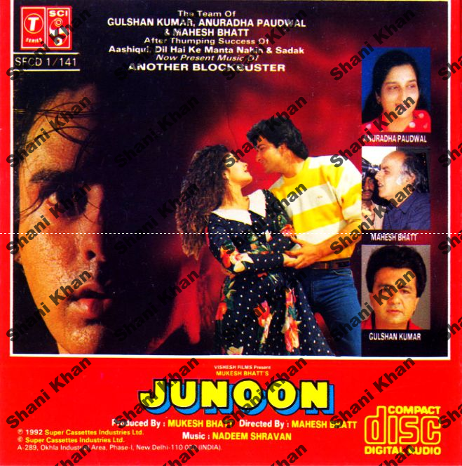 Bollywood Music A To Z Cds. visit to download http ...