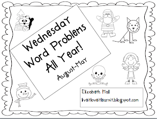 Wednesday Word Problem...freebie included! - Kickin' It In Kindergarten