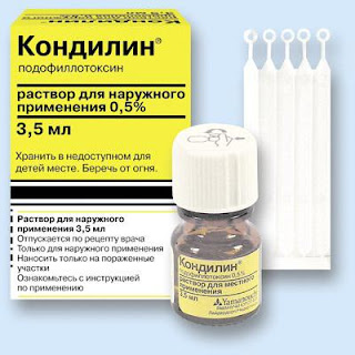 Condylox SOLÜSYON ( Podofilotoksin)