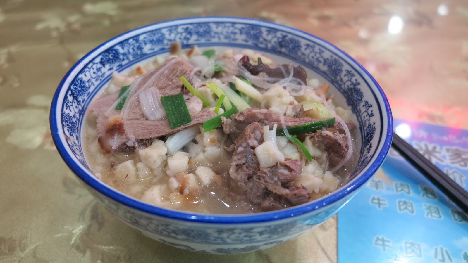 Memoir of a Rojak Gal