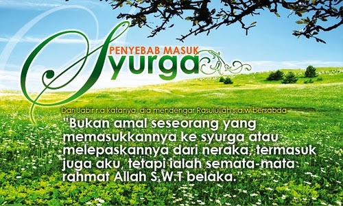 Amateur Mind: Membina Istana Di Syurga