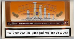topcigarsclub: ΤΑ ΠΑΝΤΑ ΓΙΑ ΤΑ ΤΣΙΓΑΡΑ: ΚΑΠΝΟΣ ΚΑΡΕΛΙΑ