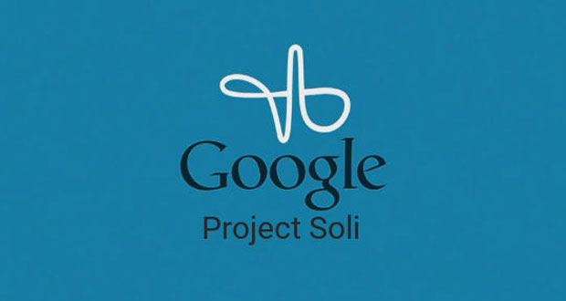 جوجل تكشف عن "Project Soli" والذي يُمكن المستخدمين التحكم بالأجهزه ...