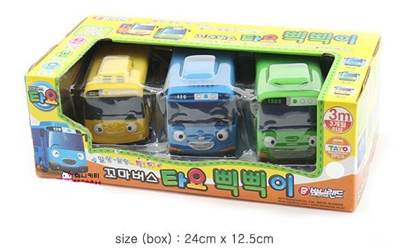 Cassey Boutique: Tayo The Little Bus Toys