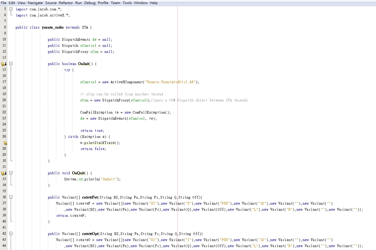 爪哇(Java)與程式交易