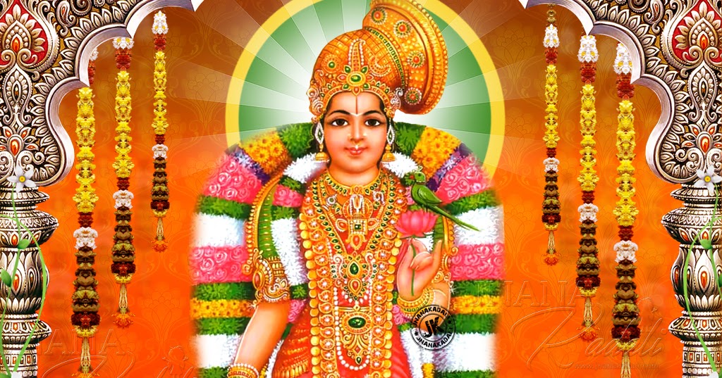 Sri Andal's Tiruppavai 7th Day Paasuram with meaning in Telugu ...