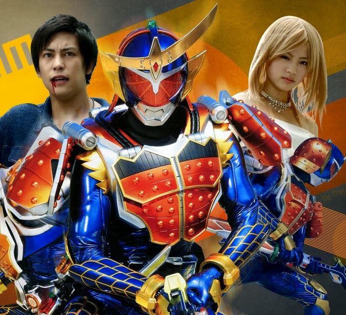 2013 - Kamen Rider Gaim (Series) - Ultimate Riders Review