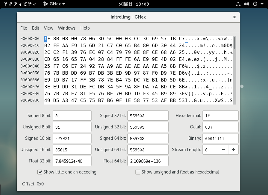serverあれこれ: VagrantでGHex、Gnome Desktop環境、XRDPがインストールされた仮想マシン(Debian ...