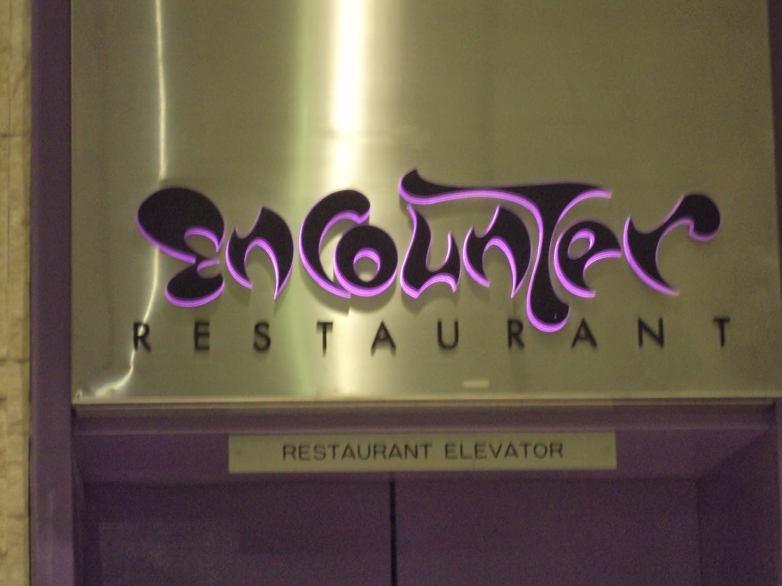 The Vintage Project: Iconic Los Angeles - Encounter Restaurant at the ...