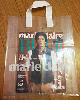 ♥ Totally So Ji Sub 소지섭 ♥: So Ji Sub in "Marie Claire" 10.2011