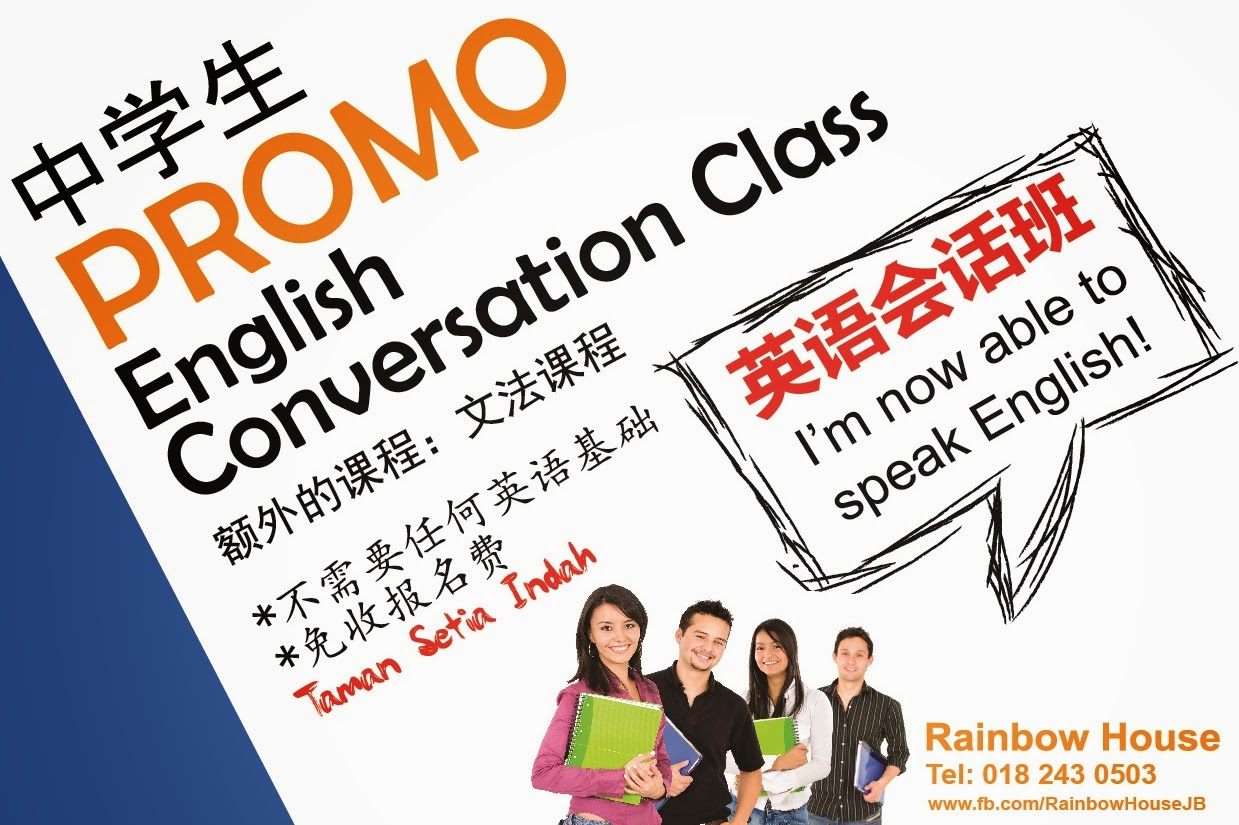 Enrichment Classes In Setia Indah enrichment-classes-in-setia-indah