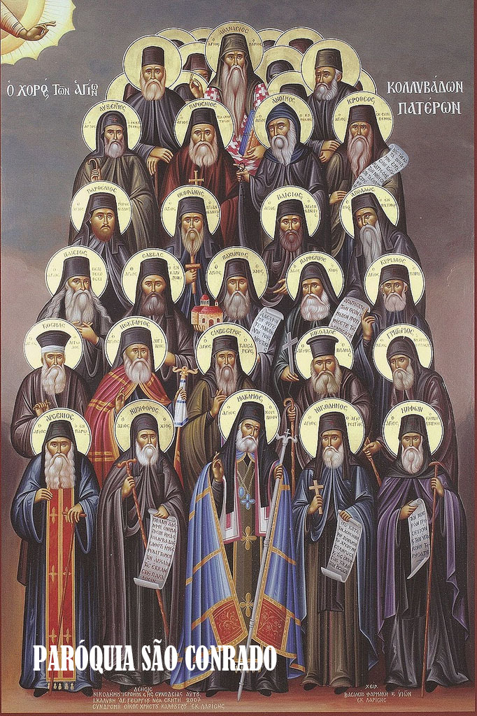 PARÓQUIA SÃO CONRADO - RJ: VOCÊ SABE O QUE É PATRÍSTICA?