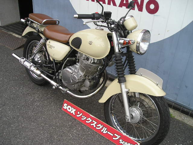 SOX中野店スタッフブログ: スズキ ST250E Sカスタマイズ 入荷！！