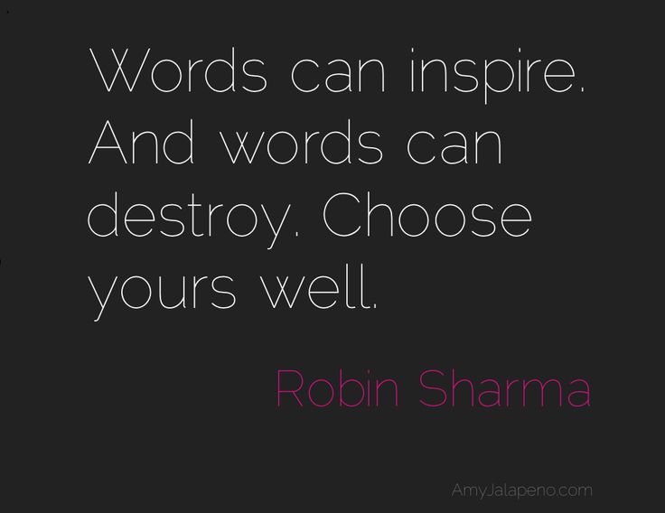 My Two Cents Words Can Heal my-two-cents-words-can-heal