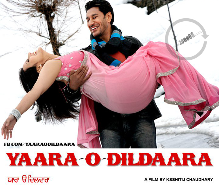 Yaara O Dildara