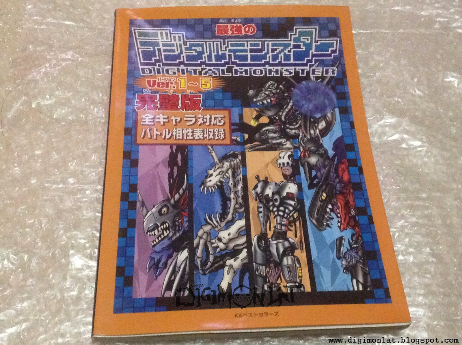WTS Digimon vpet Guide Book