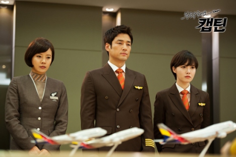 I ♥ MinSun: [Photo] Ku Hye Sun – “Please Captain” Stills & BTS (27/01/2012)