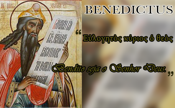 A Misericórdia Divina: Bendito o Senhor, Deus de Israel.