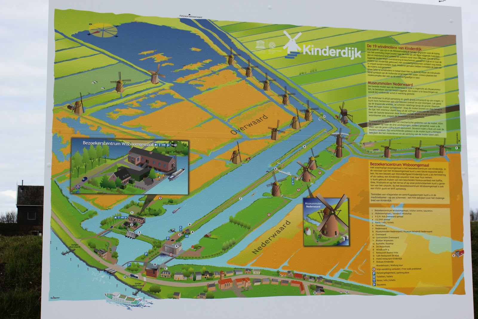 Eileen and Bob's Travels: Kinderdijk with photos