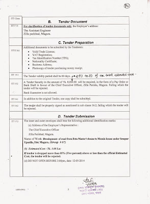 How To Prepare A Tender Documents.