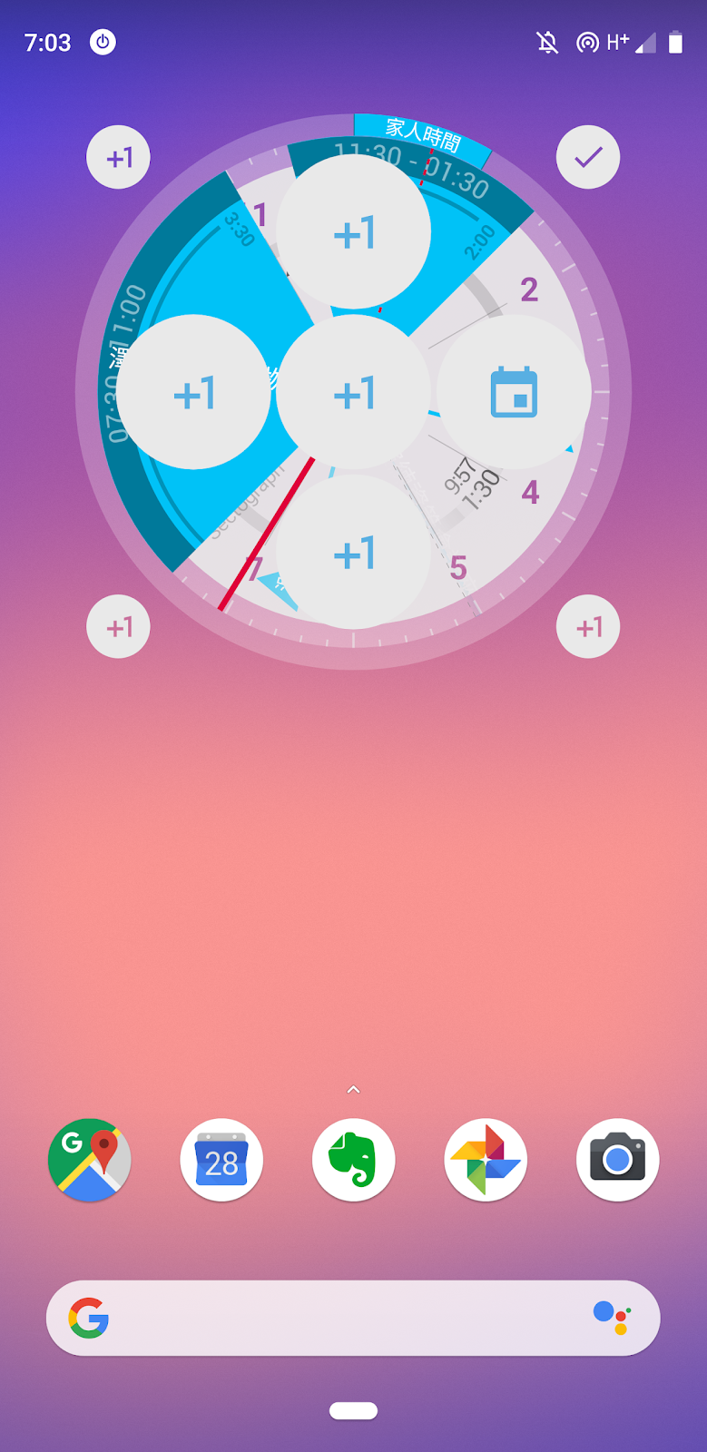 Sectograph 讓手機桌面驚豔的日曆圓餅圖，一眼看穿時間分配