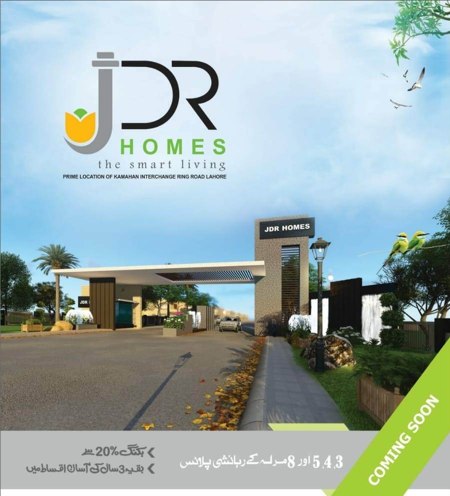 JDR HOMES