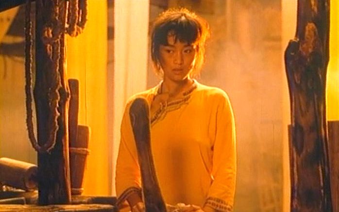 The Film Sufi: “Ju Dou” - Zhang Yimou and Yang Fengliang (1990)