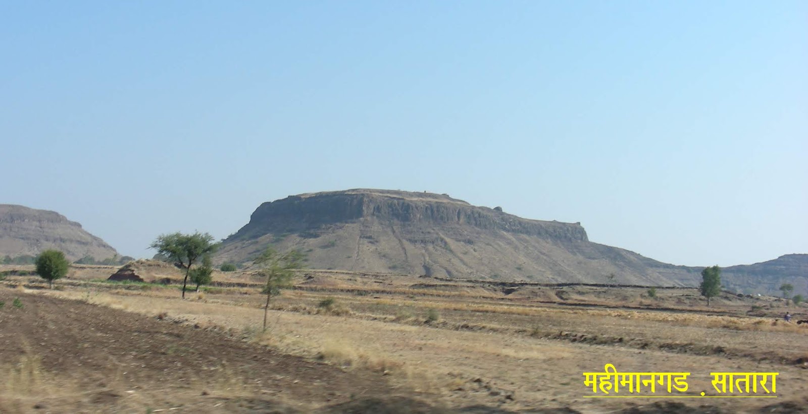 डोंगर भाऊ ( Dongar Bhau ): माणदेशातले किल्ले (भाग - १) Vardhangad ...