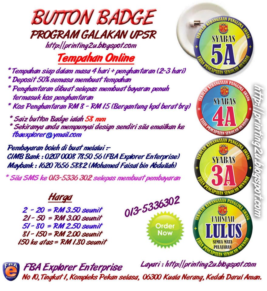 BUTTON BADGE "Program Galakan UPSR"