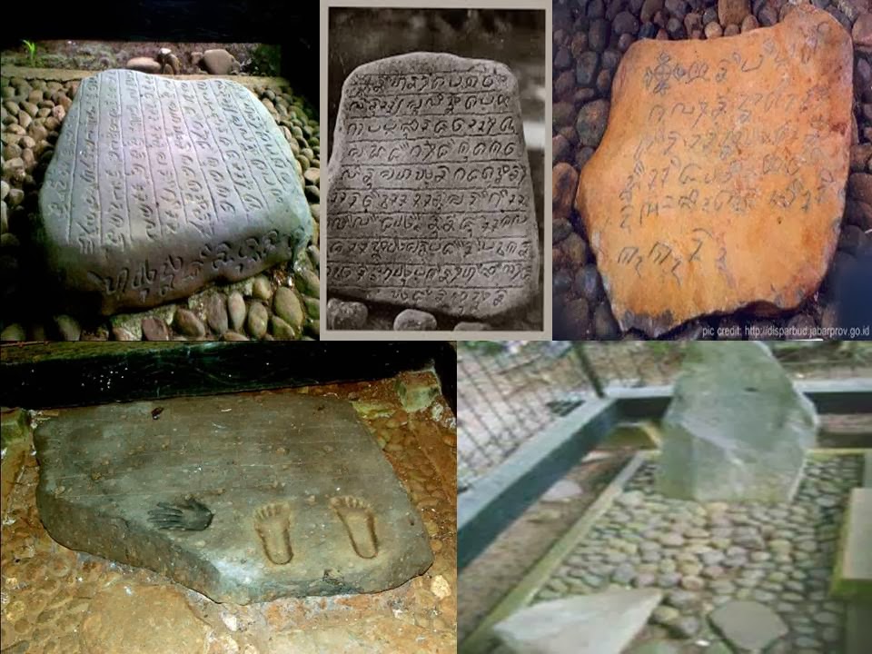 SEJARAH : SITUS PRASASTI ASTANA GEDE (KAWALI) CIAMIS